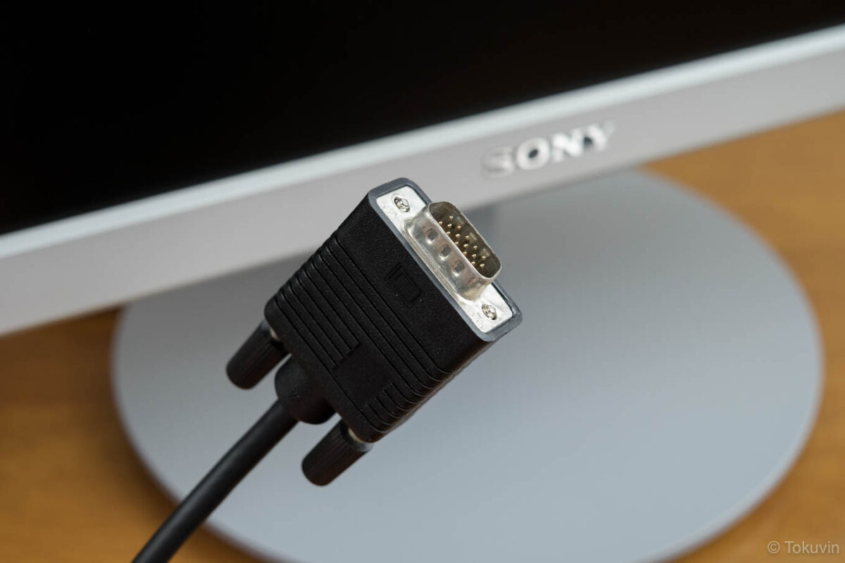 HDMI→VGAアダプタで古いモニターを再利用する | Tokuvin Travel